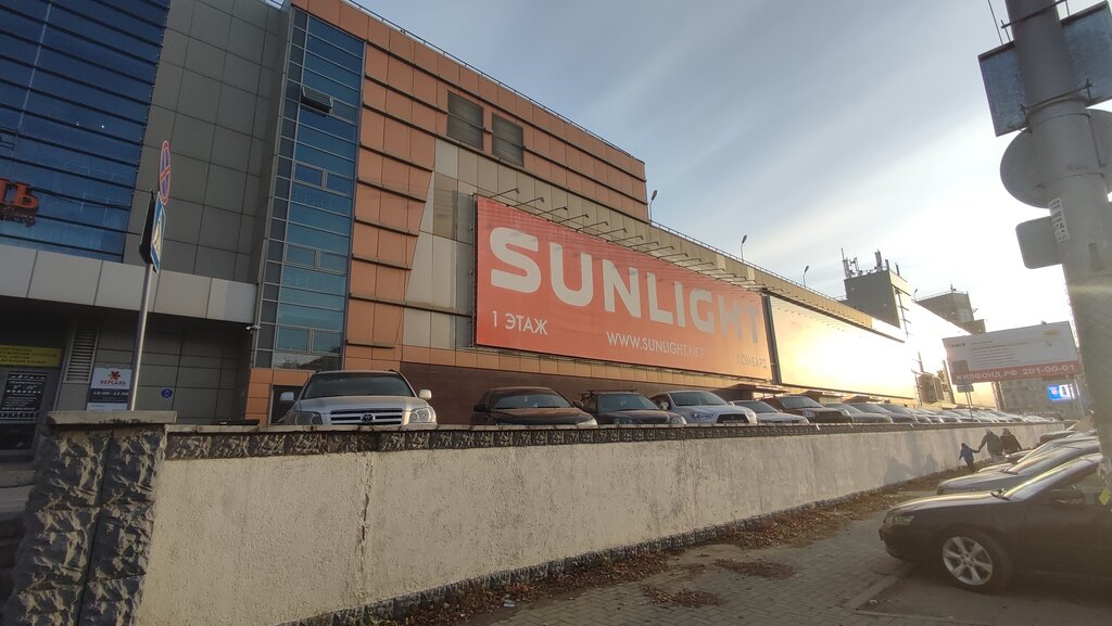 Hediyelik eşya mağazaları Твори, Novosibirsk, foto