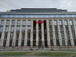Екатеринбургский информационно-вычислительный центр (Vatutina Street No:10), demiryolları yönetimi ve bakımı   Yekaterinburg'dan