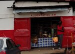 Alimentation Nm (Brazzaville, Commune de Bacongo, Rue Jolly Bacongo), süpermarket  Brazzaville'den