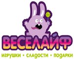 Veselife (Rozhdestvenskaya ulitsa No:3, Zheleznodorozhny Microdistrict), hediyelik eşya mağazaları  Balaşiha'dan