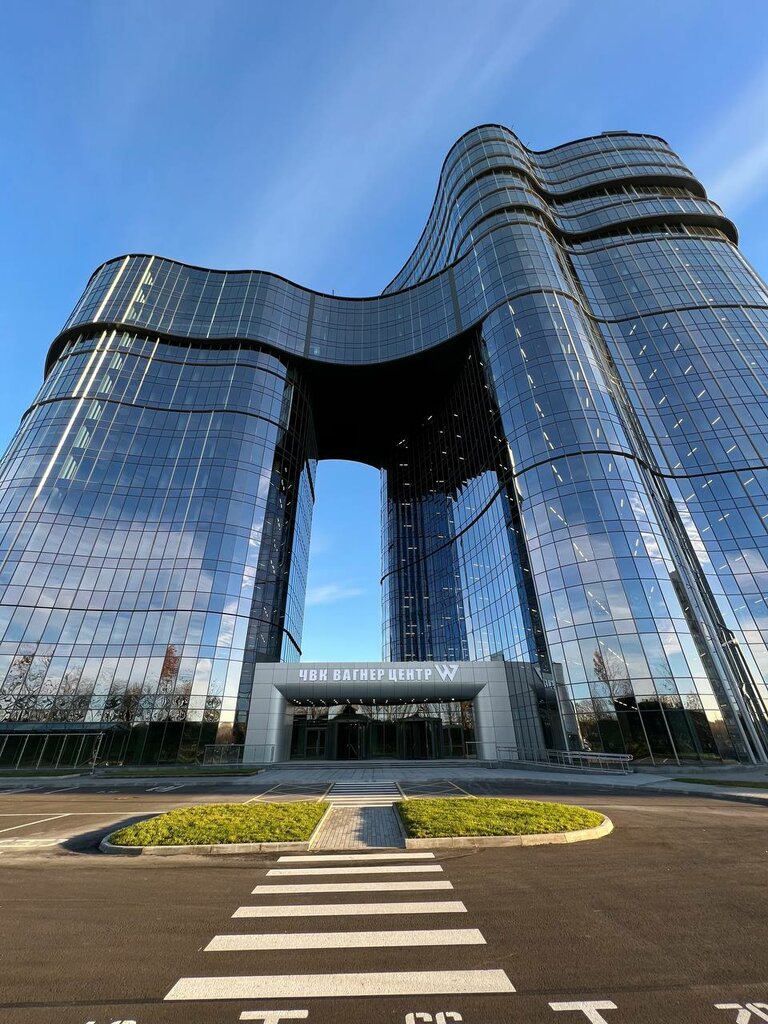 Ticari gayrimenkul alım satımı PMC Wagner Center, Saint‑Petersburg, foto