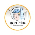 Dyadya Stepa (Esenina Street No:1к1), tavan sistemleri  Saint‑Petersburg'dan
