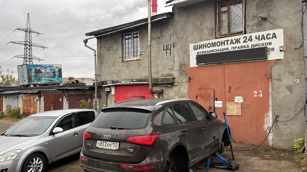 Oto lastik tamiri Шиномонтаж, Nijni Novgorod, foto