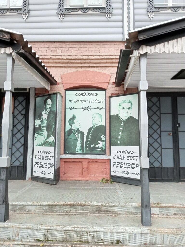 Turistik yerler Дом Винцаса Петариса, Ustugna, foto