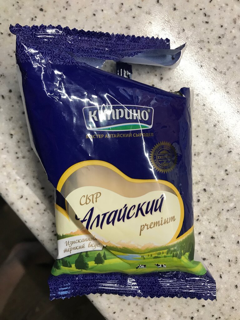 Gıda üreticileri Кипринский молочный завод, Barnaul, foto