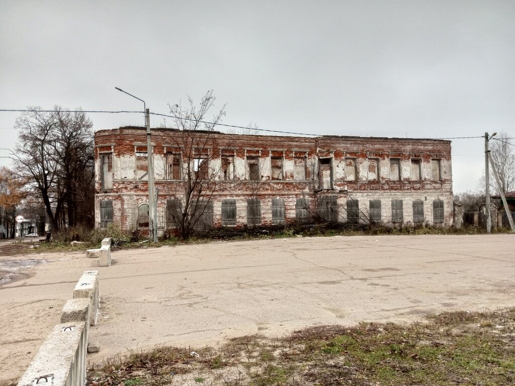 Turistik yerler Дом купца Бородавкина, Krasniy Holm, foto