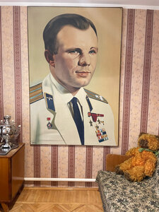 Müzeler ve sanat galerileri Музей-заповедник Ю.А. Гагарина, Дом космонавтов, Gagarin, foto