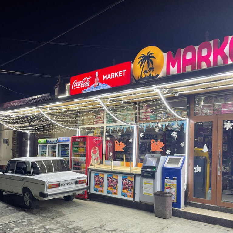 Market Palma Market, Semerkant eyaleti, foto