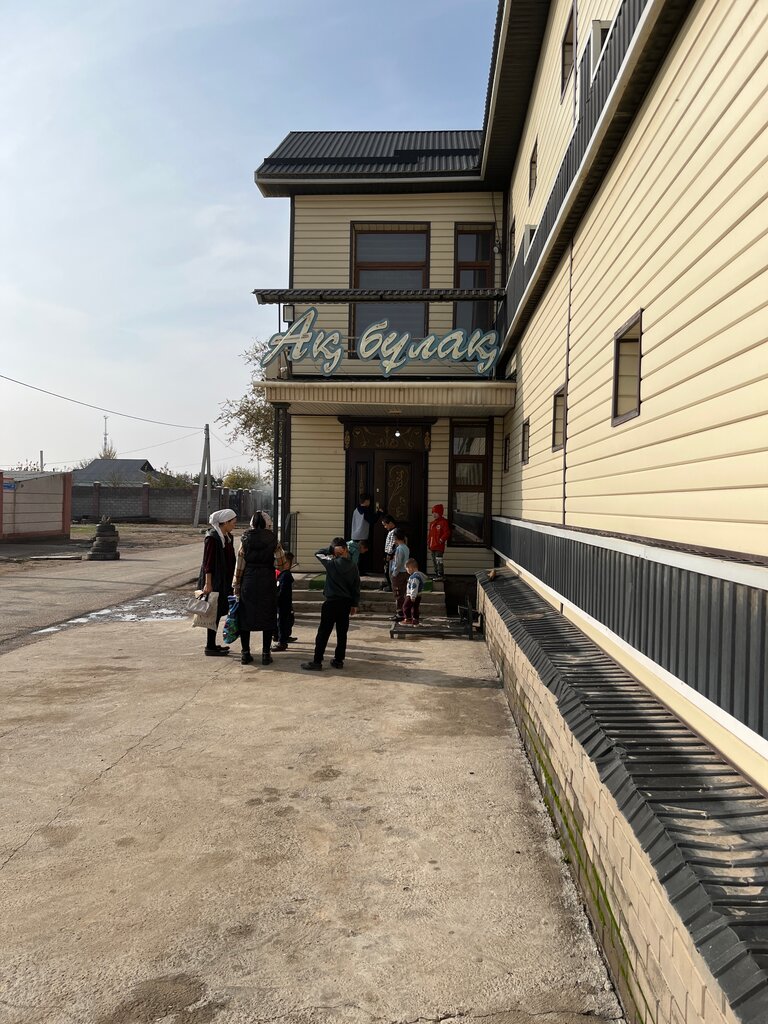 Hamamlar Ak Bulak, Arıs, foto