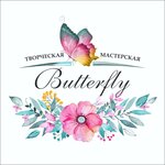 Butterfly (Musy Dzhalilya-Dukhovskaya Street No:23, Sofiyskaya Side District), şapka üretimi ve toptan satışı  Velikiy Novgorod'dan