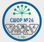 Спортивная школа олимпийского резерва № 26 (Borisoglebskaya ulitsa No:17), spor okulları  Ufa'dan