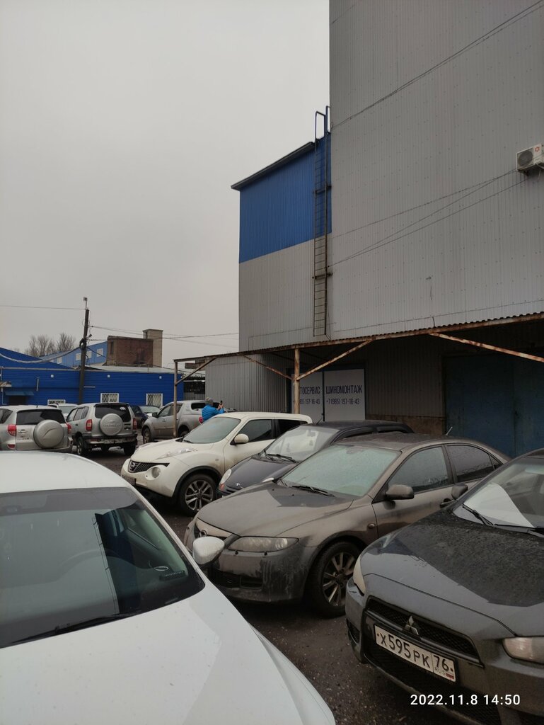 Otomobil servisi Car Service, Yaroslavl, foto