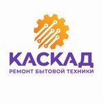 Каскад (ulitsa Pervykh Stroiteley No:3), beyaz eşya servisleri  Agidel'den