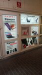 Applegsm.by (Kulman Street No:9), telefon tamir servisi  Minsk'ten