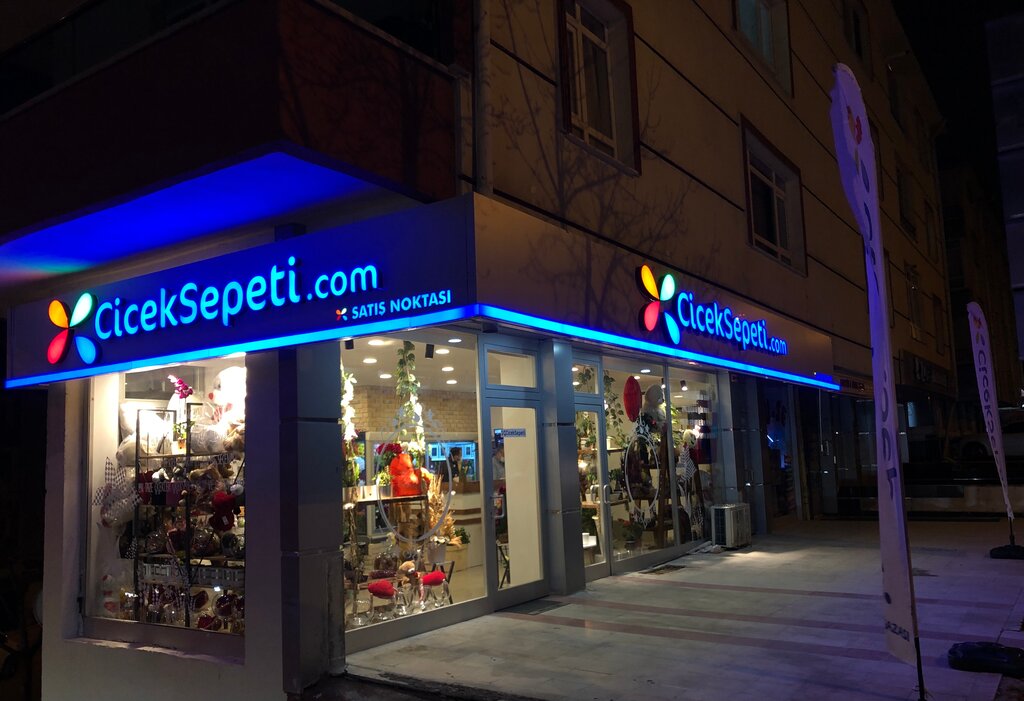 Çiçekçiler Pursaklar Çiçek Sepeti Şubesi, Ankara, foto