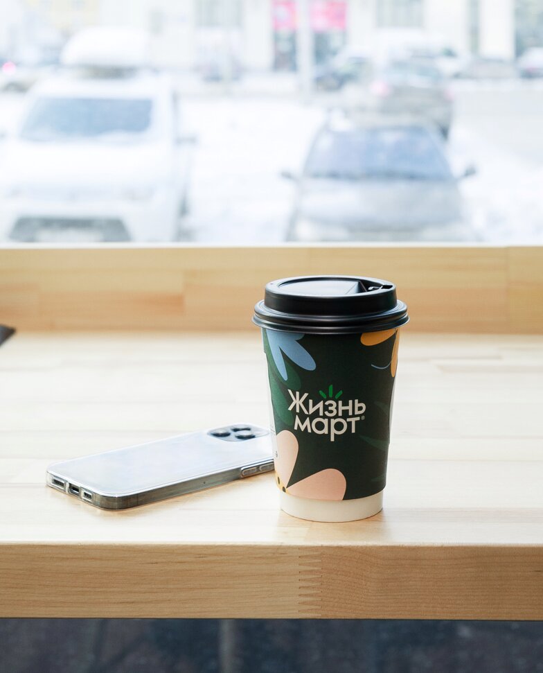 Market Zhizn'mart Mini, Yekaterinburg, foto