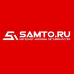 Samto (Трудовая улица No:27), otomobil yedek parçaları  Sevastopol'dan