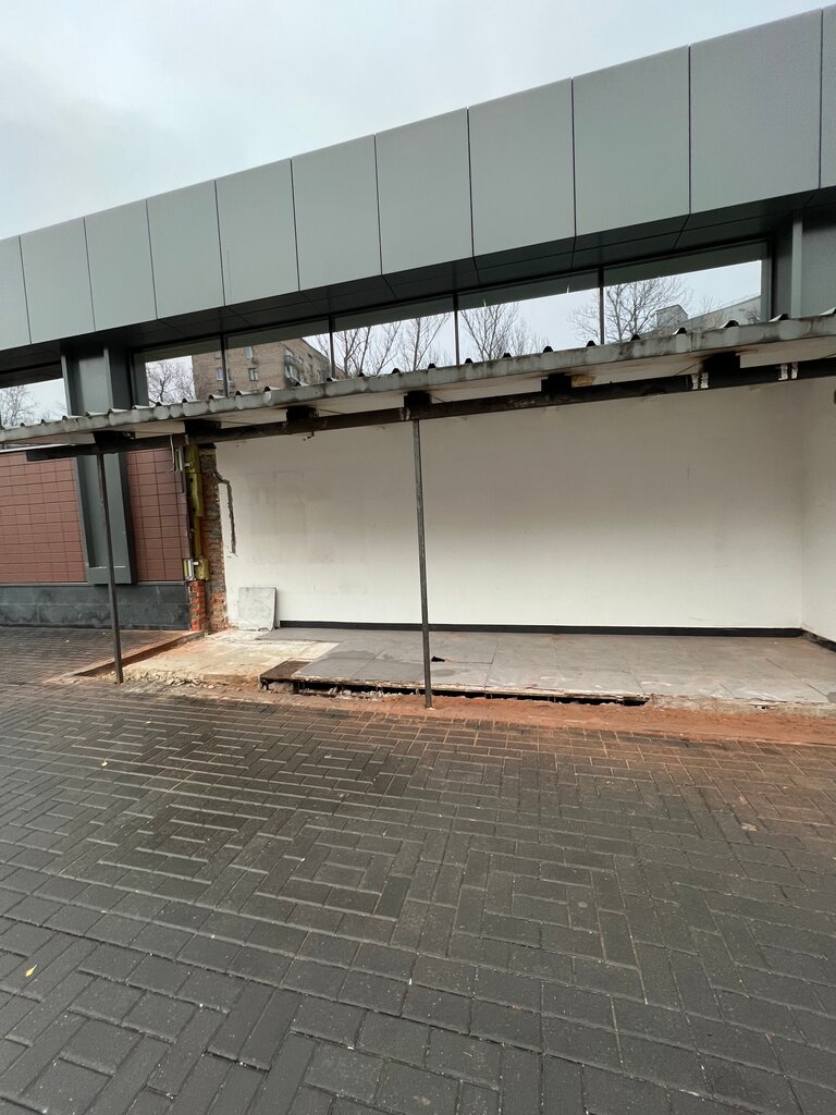 Ev eşyası mağazaları Тысяча и одна мелочь, Moskova, foto