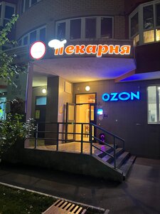 Хлеб Ручной Работы (Polyanichko street No:2А), ekmek fırını  Orenburg'dan