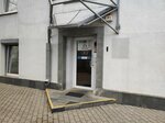 Nowwon Clothes (Ramanawskaja Slabada Street No:3А), teslimat noktası  Minsk'ten
