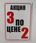 Ателье (ulitsa 20-go Partsyezda No:37к2, mikrorayon Gorodok Neftyanikov), terziler  Omsk'tan