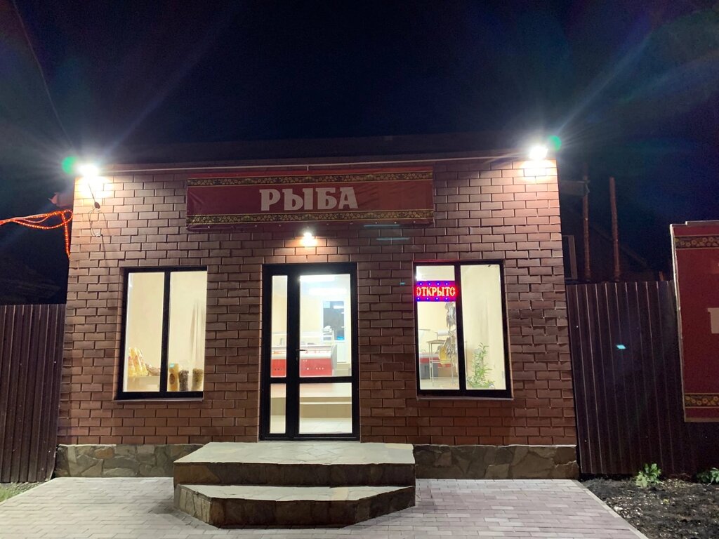 Fast food Чай кофе пирожки, Samarskaya oblastı, foto