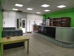 Спортик (ulitsa Chekhova No:25), bar  Kireyevsk'ten