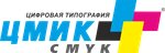 Cmyk (Pobedy Street No:51к2), bilişim firmaları  Yaroslavl'dan