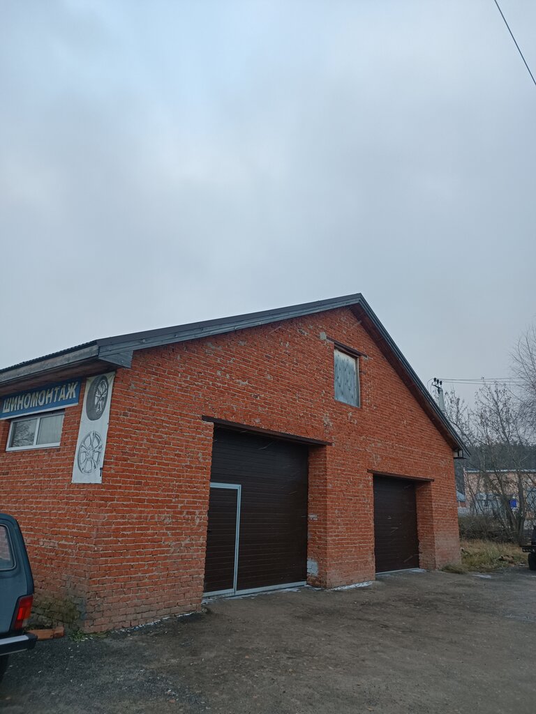 Oto lastik tamiri Car service, Tataristan, foto