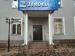 Zerdeli (Nauryzbai Batyr Street No:99/1), eğitim merkezleri  Almatı'dan