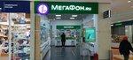 МегаФон (Skhodnenskaya Street No:56), ödeme terminali  Moskova'dan