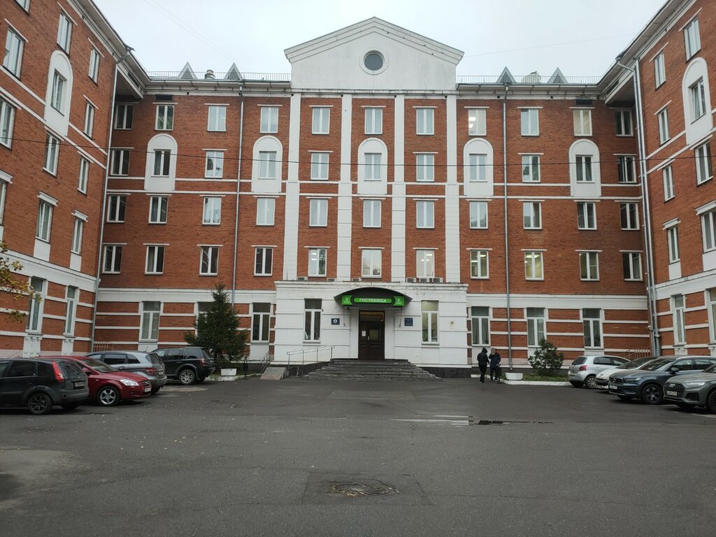 Aile danışmanlığı Semeyny tsentr Vzaimootnosheny, Moskova, foto