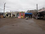 Ремонт обуви, заточка ножей, ключи (Tver, Moskovskiy City Administrative District, Yuzhniy Subdistrict, Yuzhnyy-G Subdistrict), ayakkabı tamiri  Tver'den