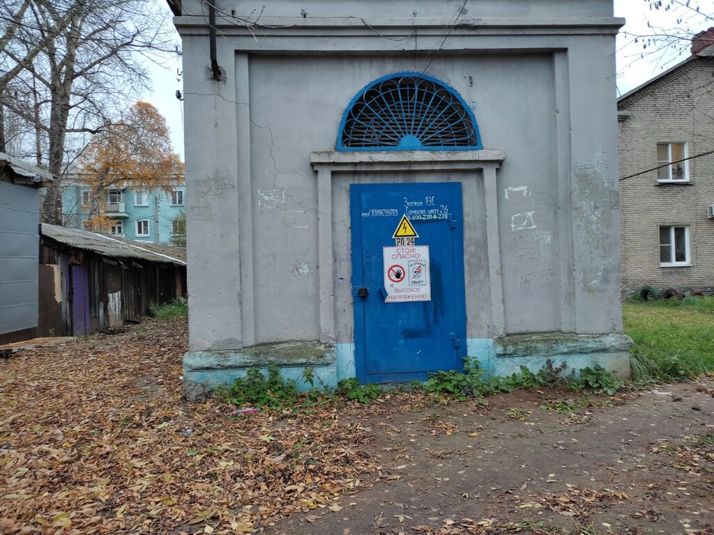 Mühendislik altyapısı Распределительный пункт № 24, Nijni Novgorod, foto