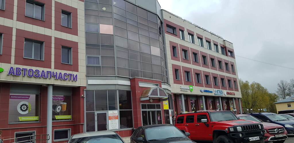 Parsel otomatı Сберлогистика, Velikiy Novgorod, foto