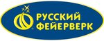 Русский фейерверк (Kommunisticheskaya Street No:35к4), havai fişek firmaları  Novosibirsk'ten
