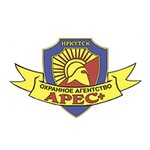 Agentstvo Ares+ (Shiryamova Street No:15А), güvenlik firmaları  Irkutsk'tan