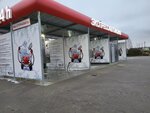Автомойка (Bresckaja voblasć, Ivacevichy), oto yıkama  Ivacevichi'den