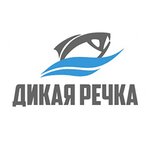 Dikaya rechka (Sovetskaya Street No:58к2), balıkçılık ekipman firmaları  Irkutsk'tan