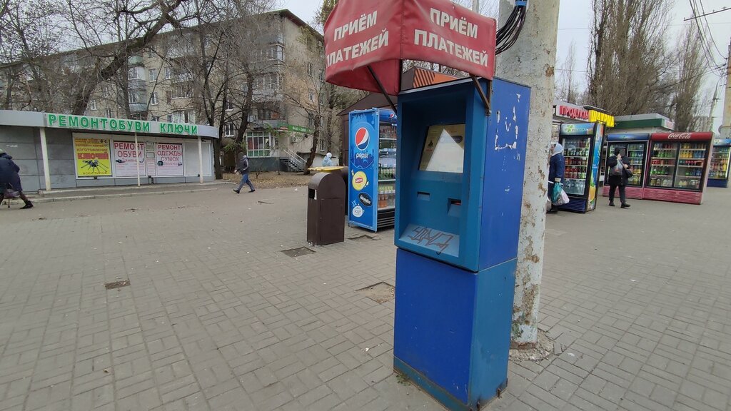 Ödeme terminali QIWI, Voronej, foto