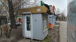 ТБК (26 Bakinskikh Komissarov Street No:21/2), tütün, sigara mağazaları  Krasnoyarsk'tan
