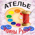 Clothing repair shops (Yaroslavskaya Street No:1/9, Moscow), terziler  Moskova'dan
