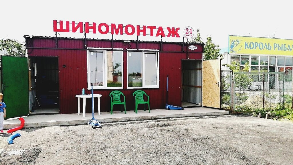Oto lastik tamiri Шиномонтаж 24 часа, Krasnodarski krayı, foto
