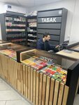 TenTabak (Sokolnicheskaya Square No:4А), tütün, sigara mağazaları  Moskova'dan