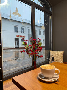 Coffee Way (Sovetskaya ulitsa No:75), kahve dükkanları  Yelets'ten