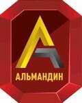 Альмандин (Stavropolskaya Street No:119), rehincilik  Krasnodar'dan