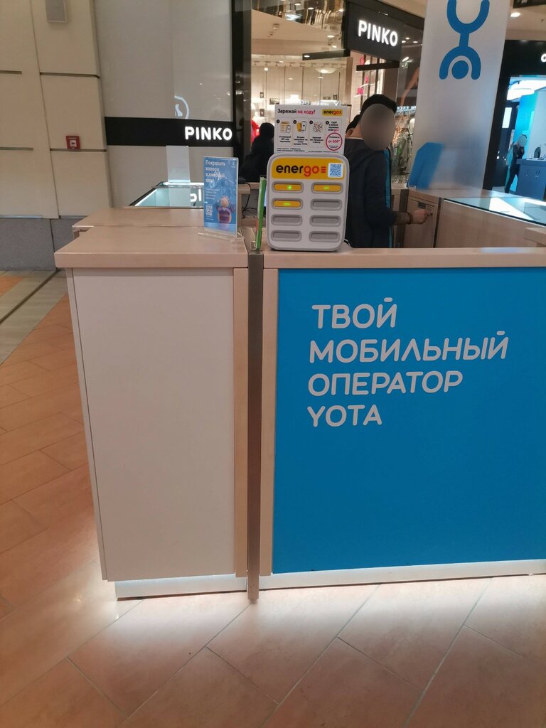 Şarj cihazı kiralama EnerGO, Moskova, foto