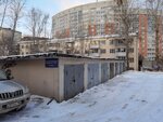 Гаражный кооператив (Malysheva Street No:2Г), garajlar  Yekaterinburg'dan