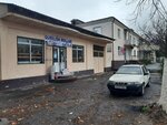 Construction Store (Tashkent Region, Bekabad, Istiqlol ko'chasi), yapı mağazası  Bekabat'tan