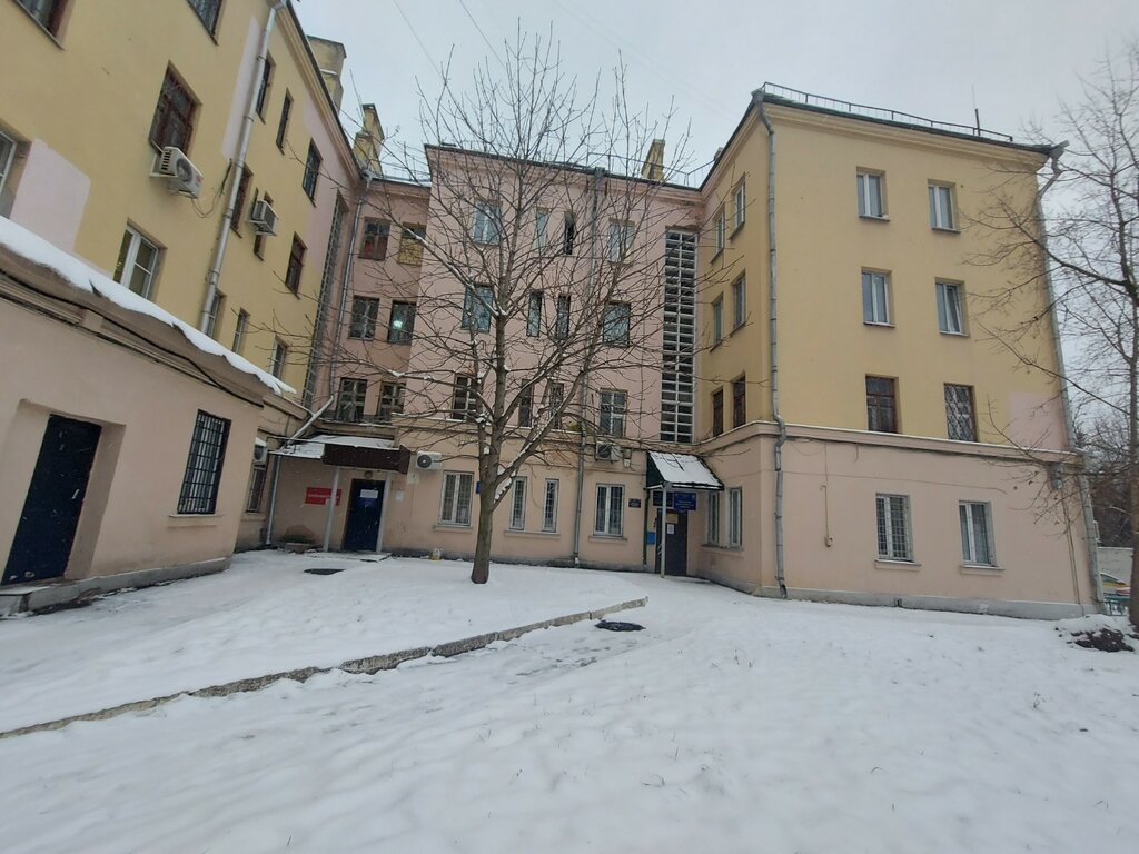 Pansiyonlar, hosteller На Ферганской 12, Moskova, foto